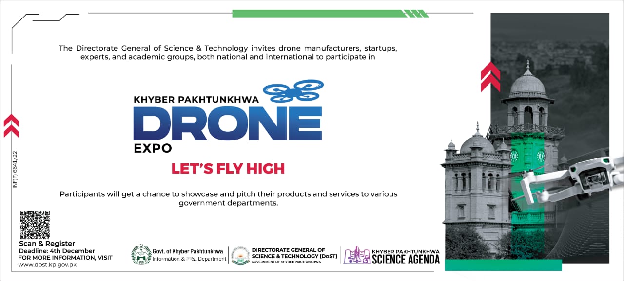 DoST – Directorate General of Science & Technology